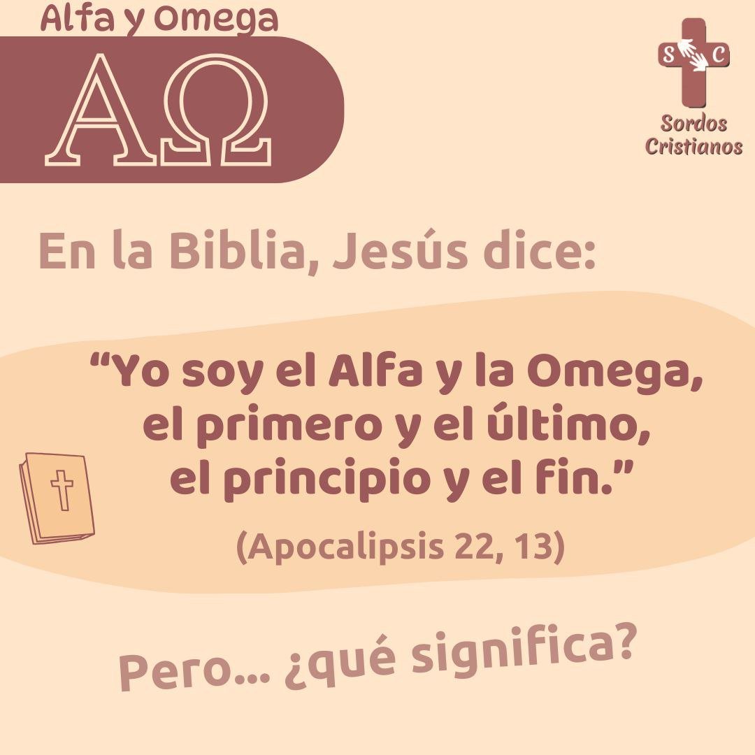 Alfa y omega – Simbología Cristiana - Sordos Cristianos Católicos